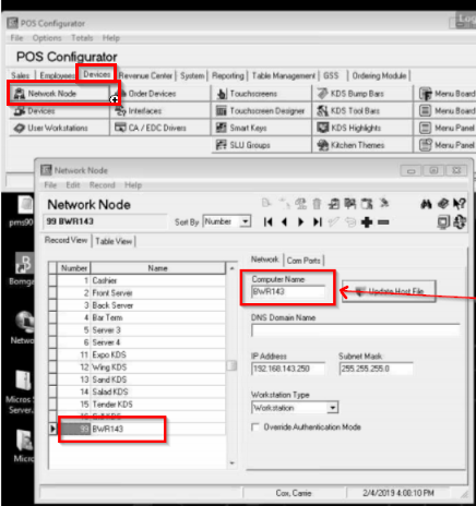 Why am I getting a 'No Response to Message' error when I attempt to ...